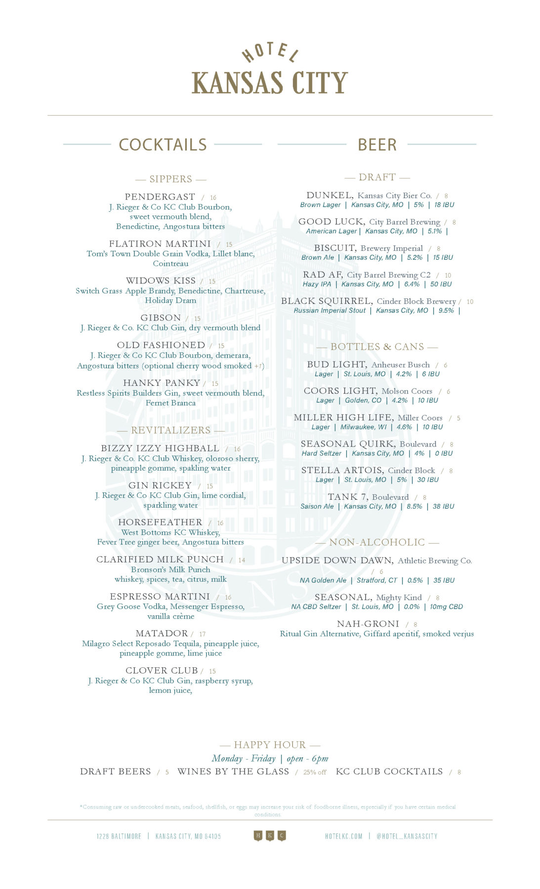 Lobby Bar in Downtown KC | Hotel Kansas City